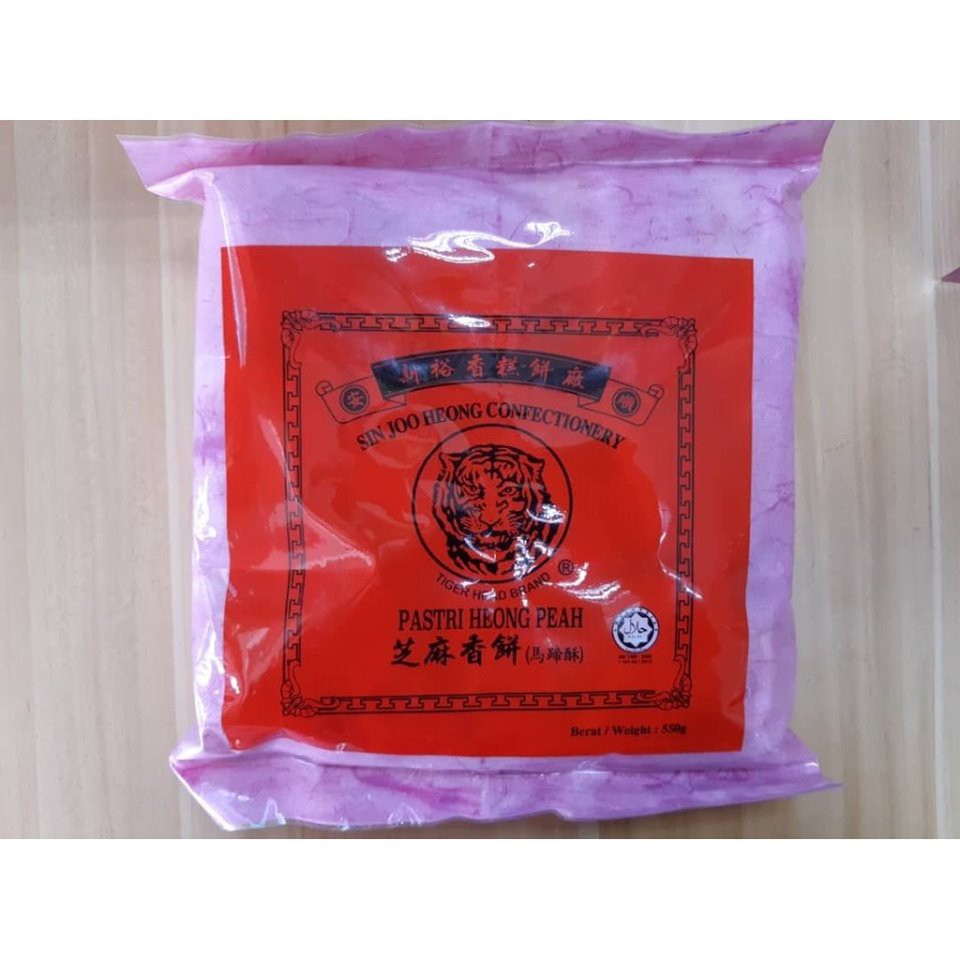 TIGER HEAD BRAND HEONG PEAH SESAME PASTRY (15 PCS) | Shopee Malaysia