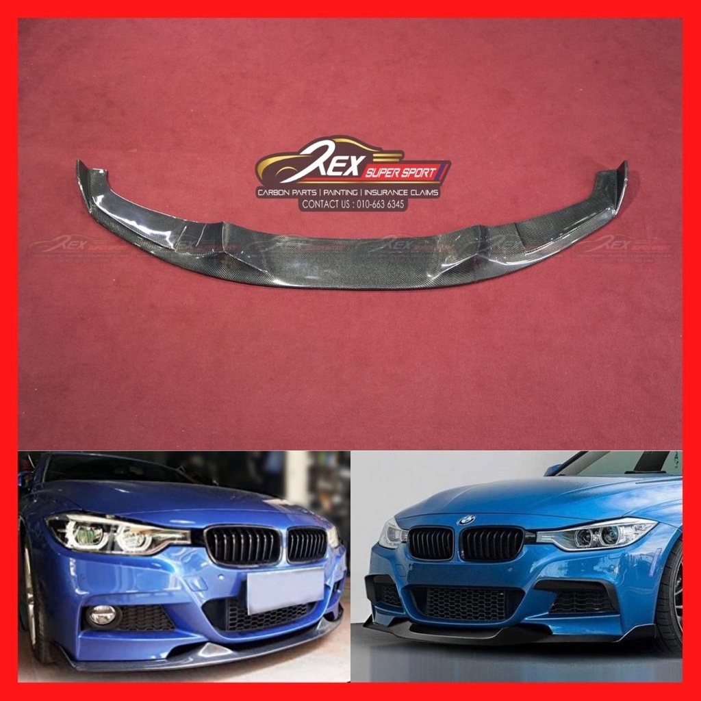 BMW F30 MP Front Lip MAD Carbon Fiber Depan Diffuser Skirting Facelift ...
