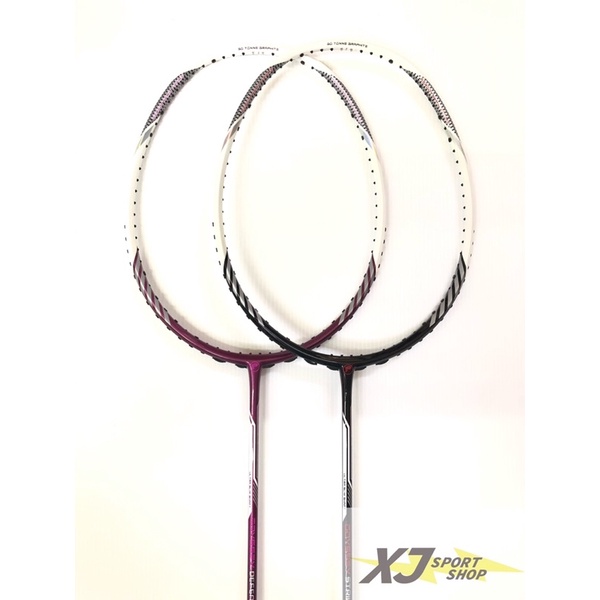 Protech Badminton Rackets Odyssey Striker/Defender | Shopee Malaysia