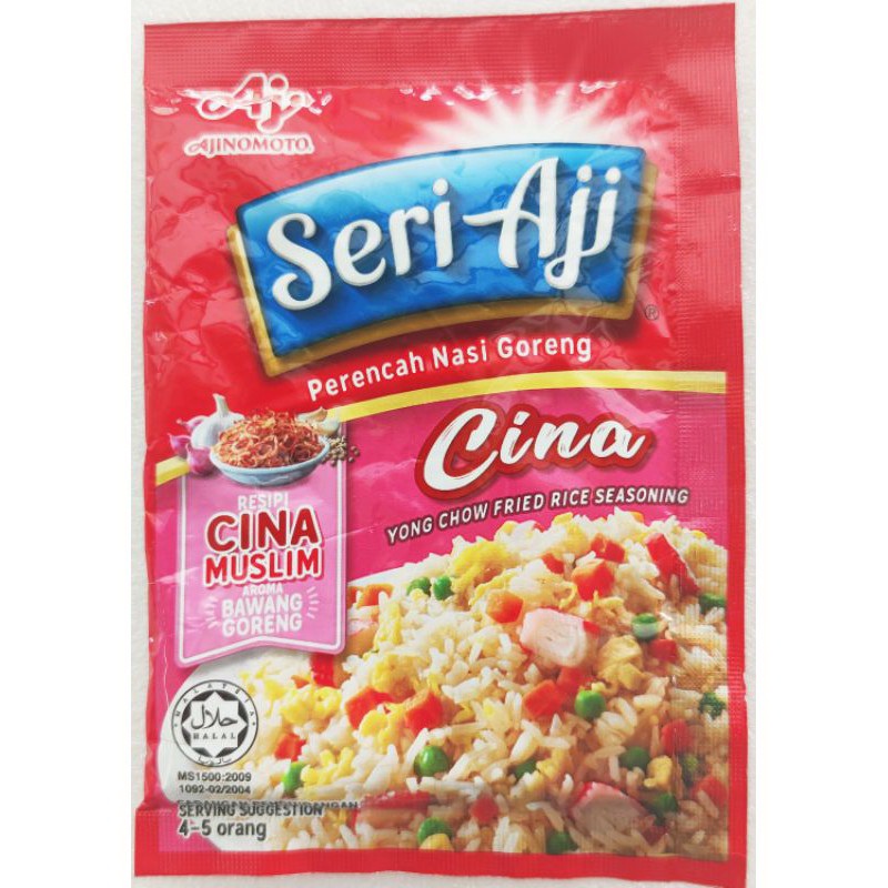 AJINOMOTO SERI AJI PERENCAH NASI GORENG 26GM | Shopee Malaysia