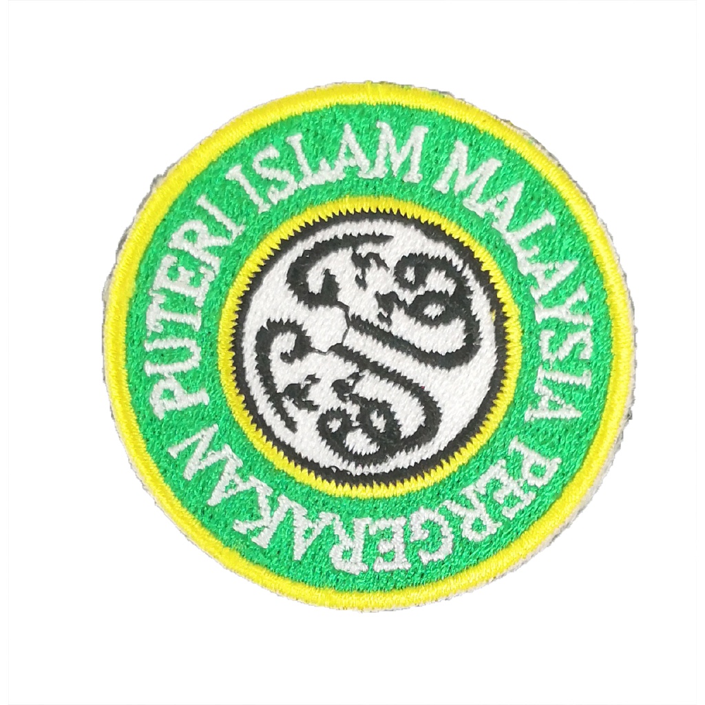 Lencana Puteri Islam PPIM Kokurikulum Sekolah Badges Lengkap set ...