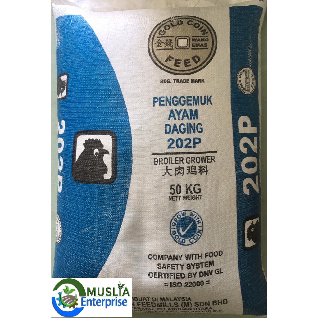 Repack [5kg] Gold Coin 202P Broiler Grower | Dedak Ayam Kasar | Shopee ...