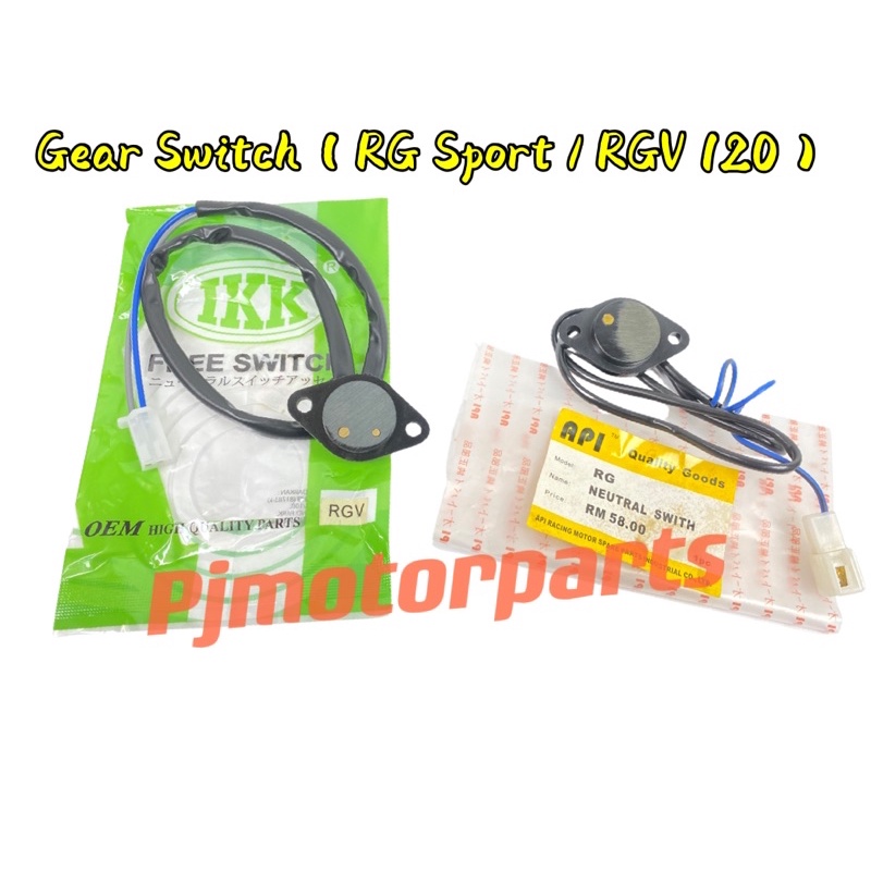 SUZUKI RG Sport/RG 110/RGV120/RGV 120/RG110 Gear Switch Gear Suis ...