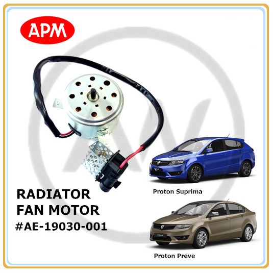 Original APM Proton Preve Suprima Radiator Cooling Fan Motor (AE-19030 ...
