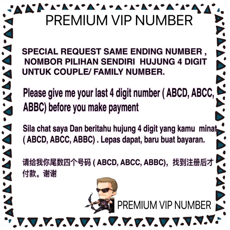 SPECIAL REQUEST SAME ENDING NUMBER , NOMBOR PILIHAN SENDIRI HUJUNG 4 ...