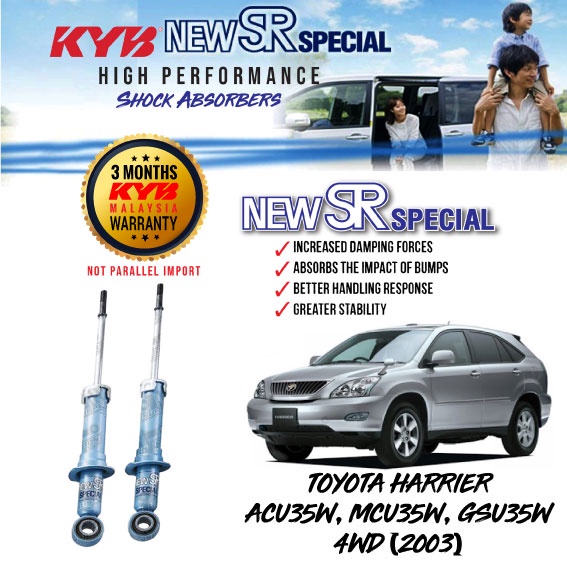 KYB NEW SR HIGH PERFORMANCE SHOCK ABSORBER TOYOTA HARRIER ACU35, MCU35 ...
