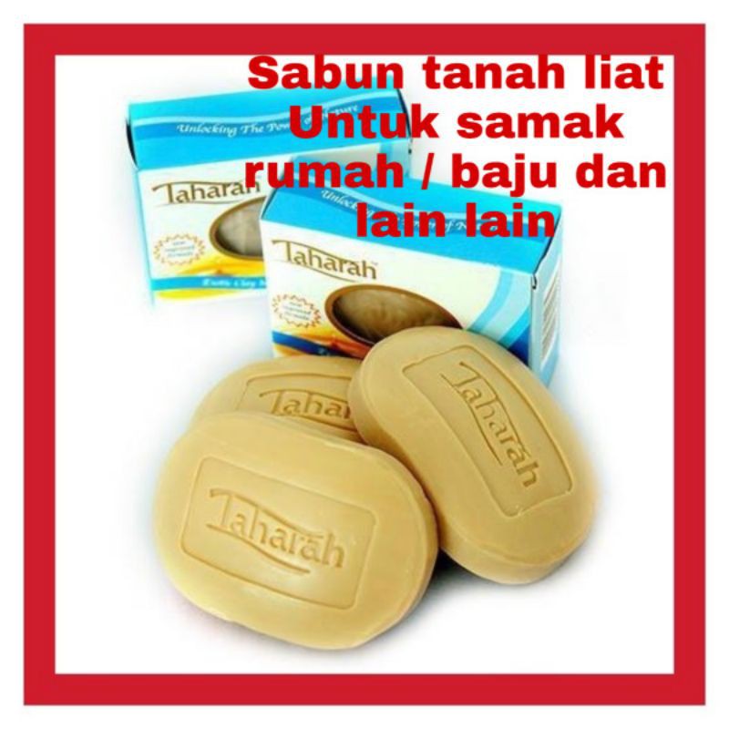 🔥 BORONG🔥SABUN TAHARAH @ SABUN TANAH LIAT UNTUK SAMAK.. | Shopee Malaysia