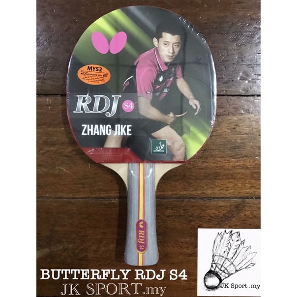BUTTERFLY ZHANG JIKE RDJ S4 SHAKEHAND COMPLETE RACKET | Shopee Malaysia