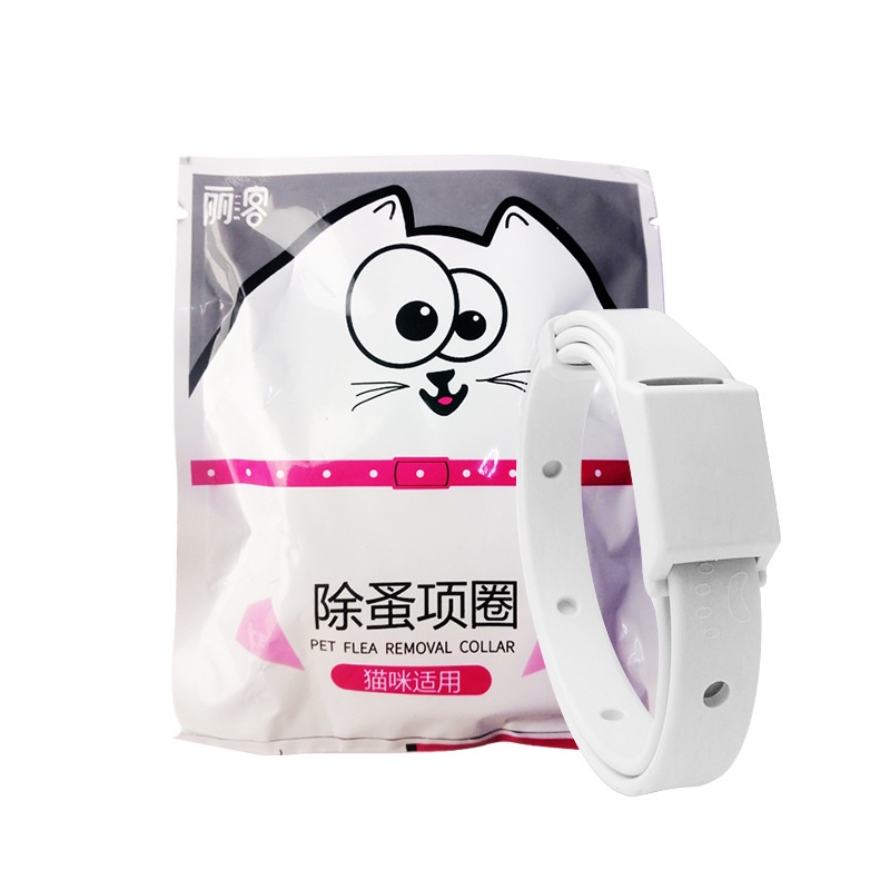 Anti Flea Collar Neck Trap Pet Collar Kolar kucing anti kutu lice tick ...