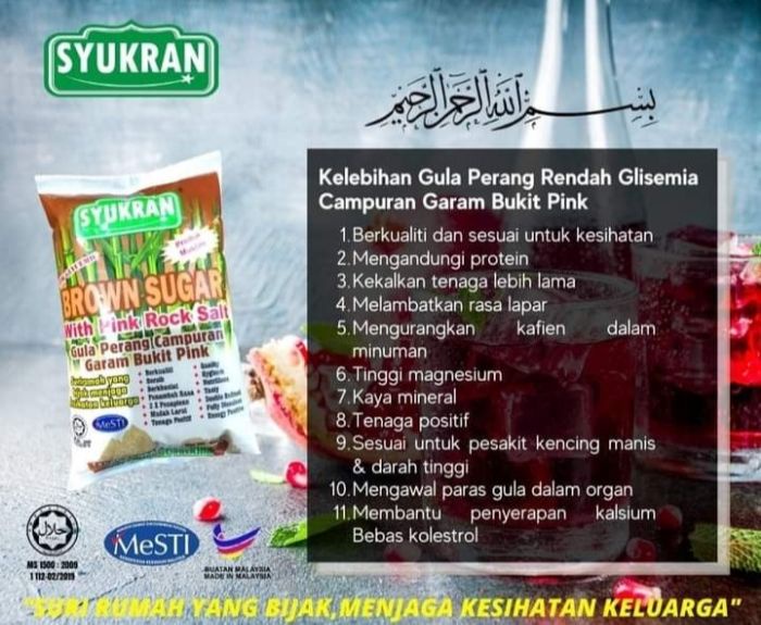 Syukran Himalaya Rock Salt 400GM | Shopee Malaysia