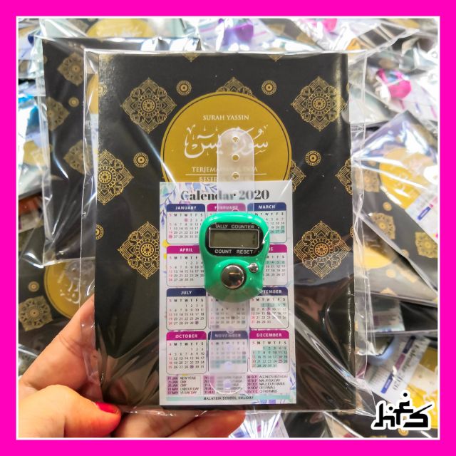 💥 READY STOCK 💥 TASBIH DIGITAL & YASSIN / NOTEBOOK PACKING IN ...