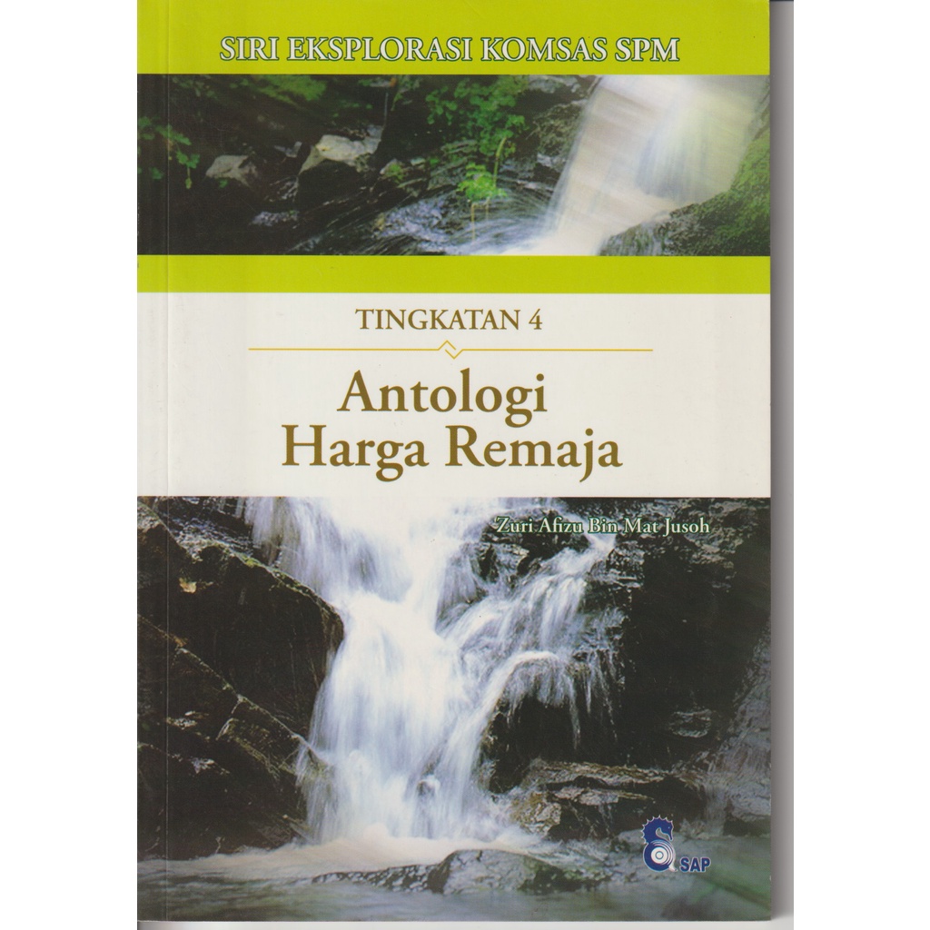 SIRI EKSPLORASI KOMSAS PMR- ANTOLOGI HARGA REMAJA (TING.4) ISBN ...
