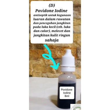 Povidone Iodine Antiseptic treatment wound cut scrape abrasion skin ...