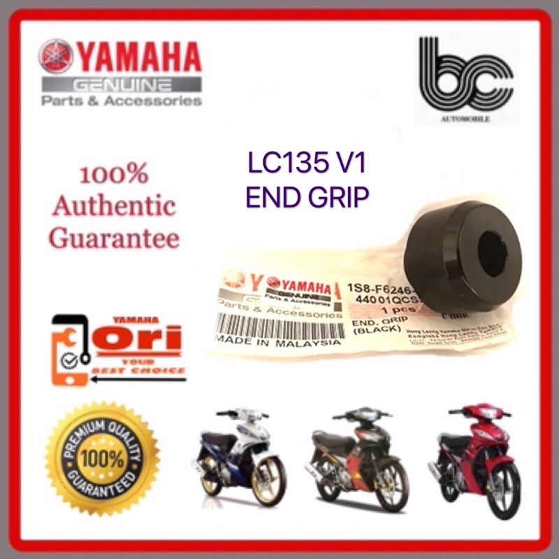 YAMAHA LC135 END GRIP / BALANCER / 135LC V1 / 1S8 / 5YP | Shopee Malaysia