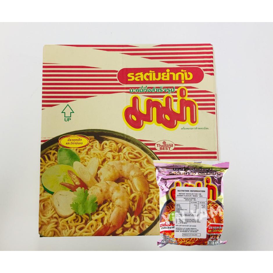 MAMA MEE INSTANT NOODLE TOMYAM (30 PACK) | Shopee Malaysia