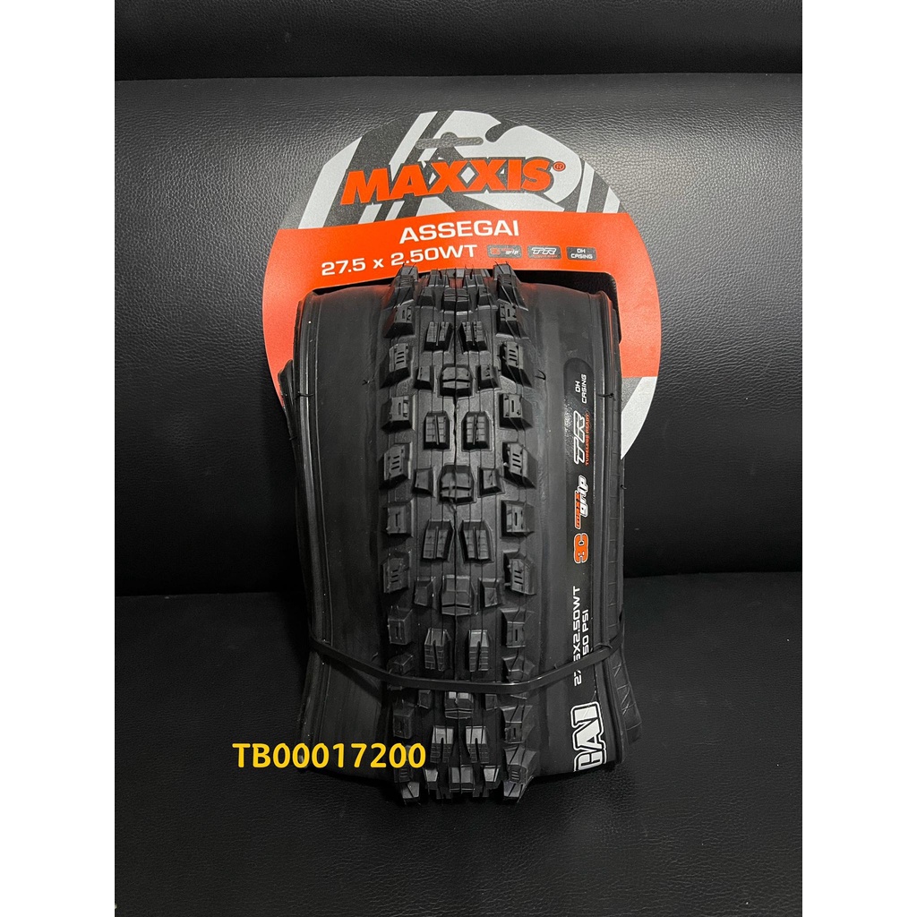 MAXXIS TIRES DISSECTOR SHORTY ASSEGAI MINION DHR DHF AGGRESSOR HIGH ROLLER 2 26 27.5 29 TUBELESS ...