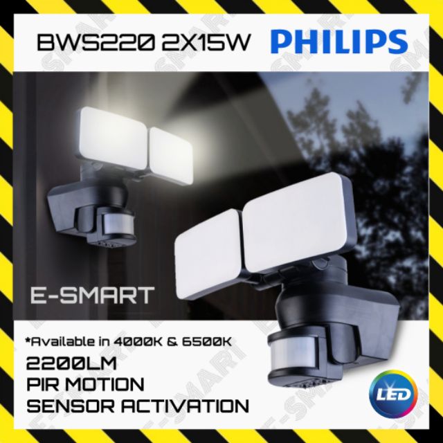 ⭐NEW⭐ PHILIPS MOTION SENSOR WITH LED LIGHT BWS 220 SECURITY LAMPU SPORT ...