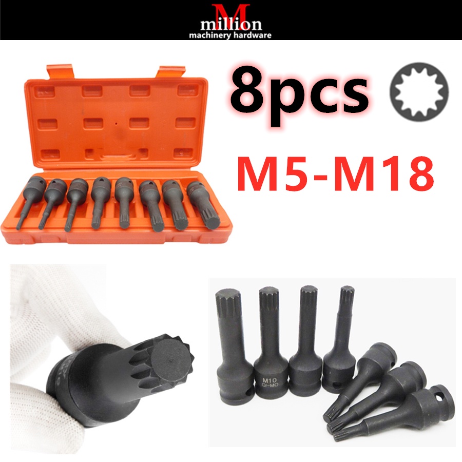 8pcs 1/2" inch M5-M18 Drive Pneumatic Air 12 Point Spline Socket Bit ...