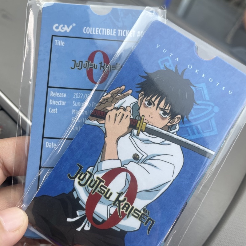 [READY] Sharing Collectible Ticket CGV Jujutsu Kaisen 0 jjk0 watching ...