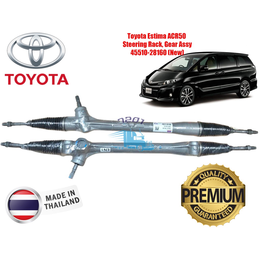 Toyota Estima ACR50 GSR50 Steering Rack, Gear Assy 45510-28160 (New ...