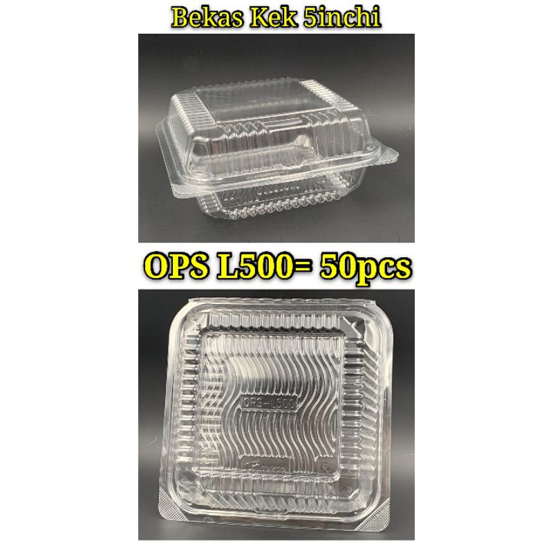 Ops L500 Benxon 5" Square Cake Tray with Lock (50pcs±) Bakery ...