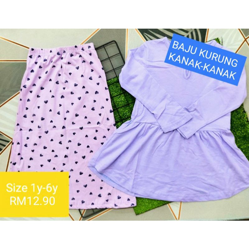 BAJU KURUNG KANAK-KANAK & KURTA SET KANAK-KANAK 1-6Y RS SELLER | Shopee ...