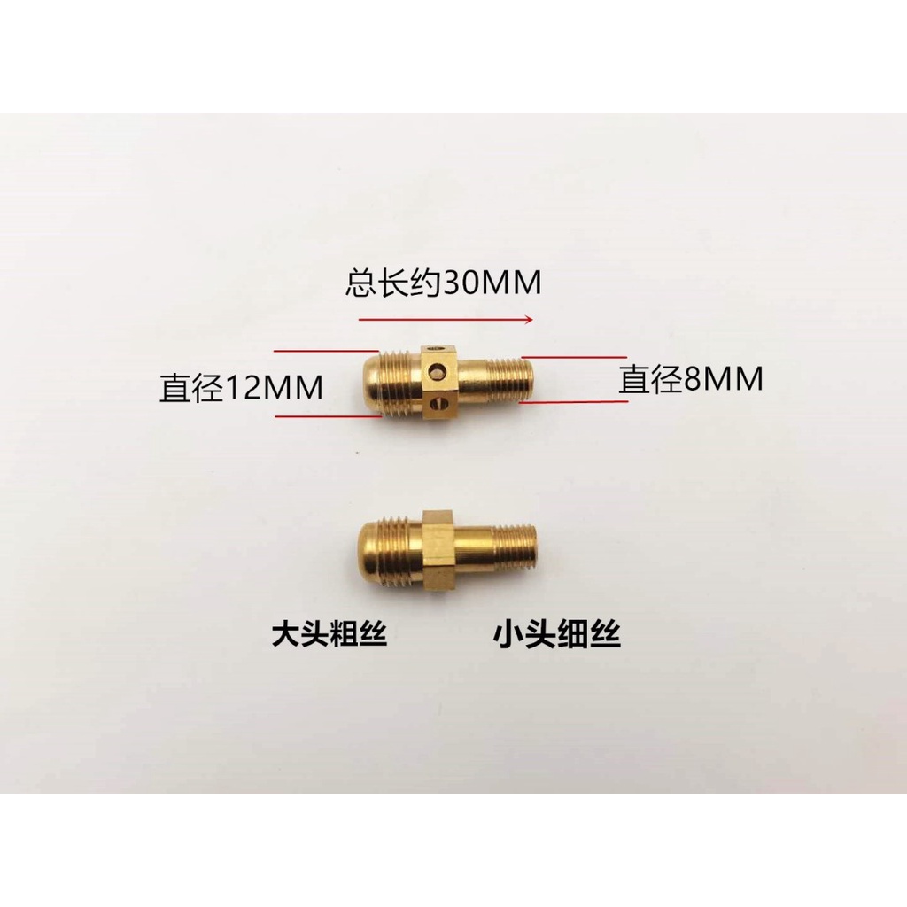 Boss integrated stove nozzle accessories gas stove liquefied gas to ...