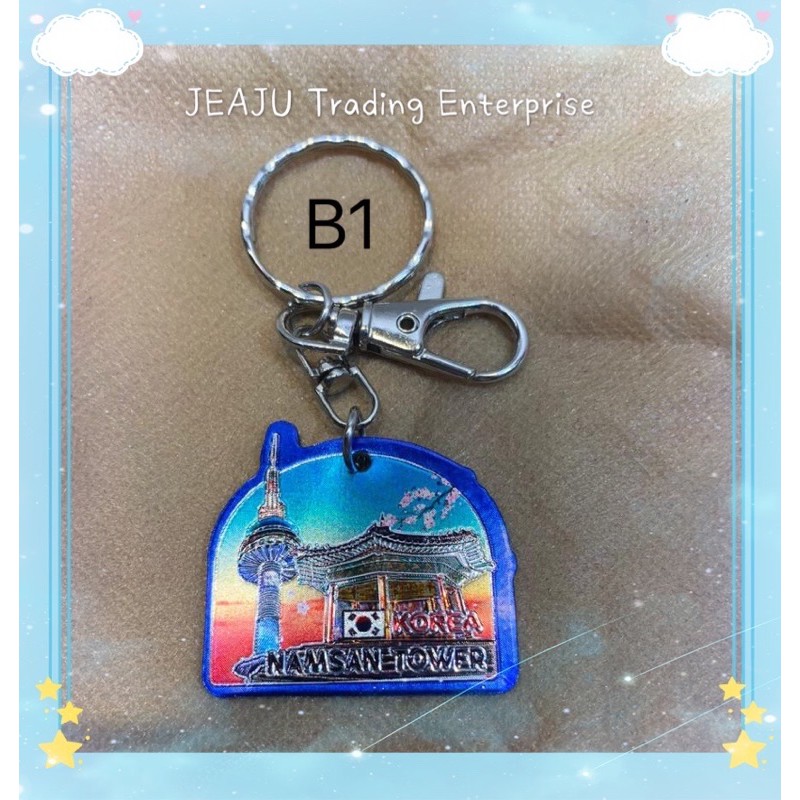 🔥Ready Stock🔥🥰whe81🥰Korean Traditional Key Chain/ Rantai Kunci ...