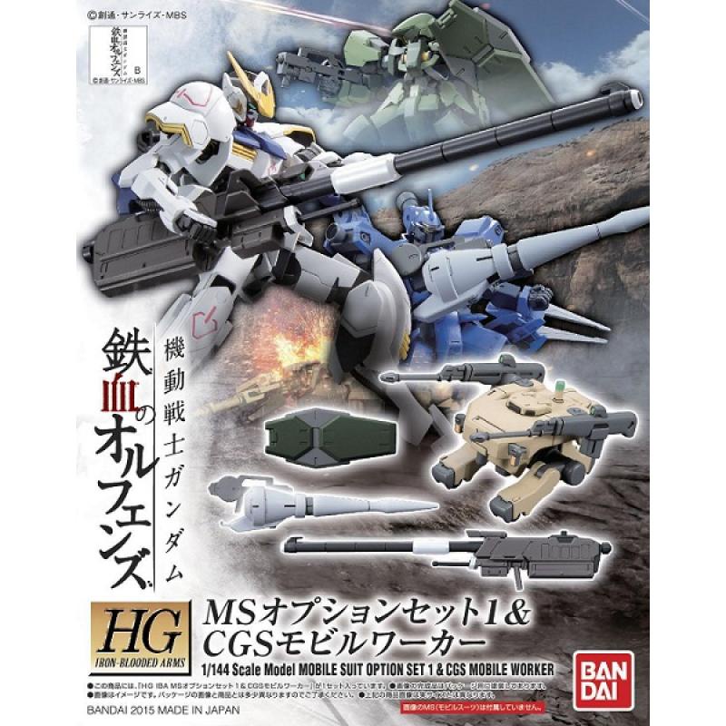 (HG)Bandai MS Option Set 1 & CGS Mobile Worker | Shopee Malaysia