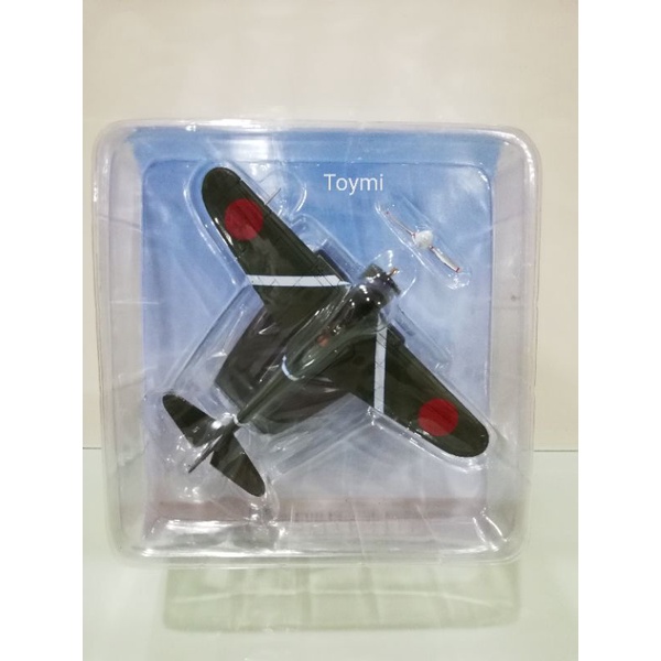 Nakajima Hayabusa Hei KI43-i Japanese Aircraft Jet Plane | Shopee Malaysia