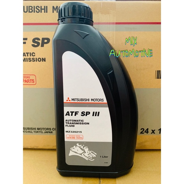 MITSUBISHI AUTOMATIC TRANSMISSION FLUID ATF SP-3 (1Litre) | Shopee Malaysia