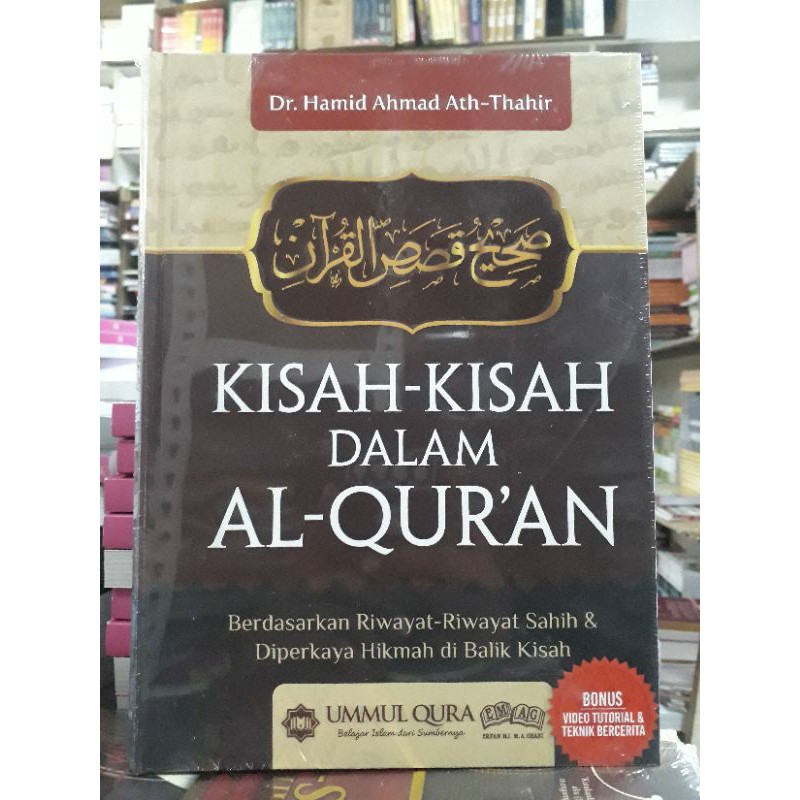 BUKU KISAH KISAH DALAM AL QURAN | Shopee Malaysia