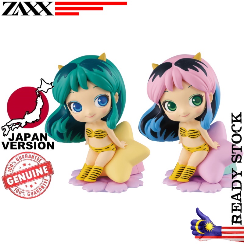 Banpresto Q Posket Sweetiny LUM Urusei Yatsura Figure Anime Collectible ...