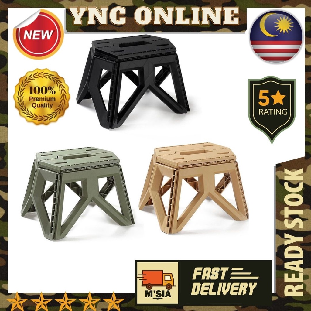 Outdoor Portable Folding Stool Japanese-style Camping Square Stools ...
