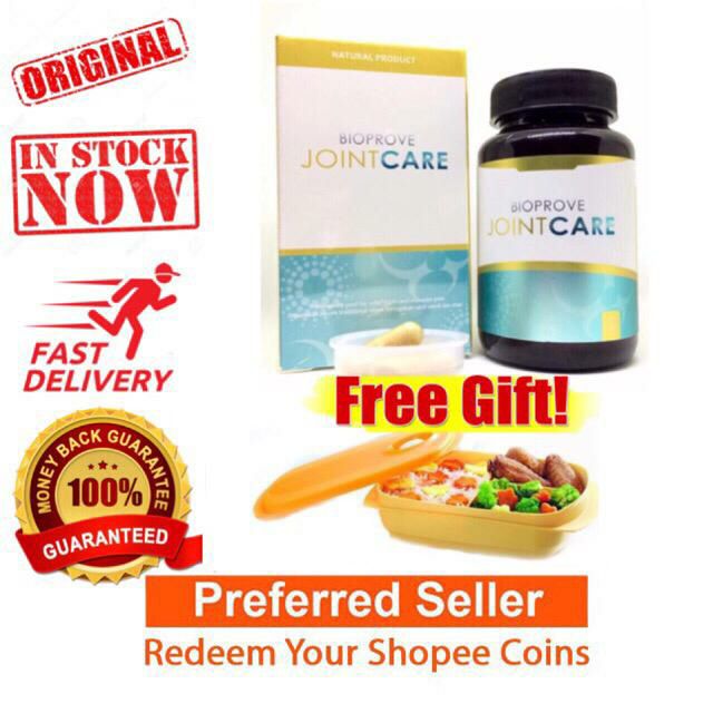 JOINT CARE 💯ORIGINAL ( Ubat Sakit Sendi, Lutut, Otot dan Gout ) READY ...