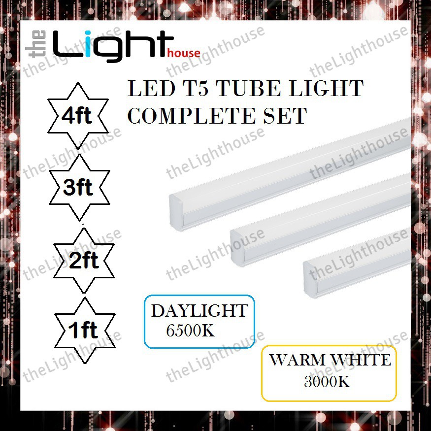 LED T5 Tube Light Lamp Bulb Complete Set Celling Light Energy saving ...