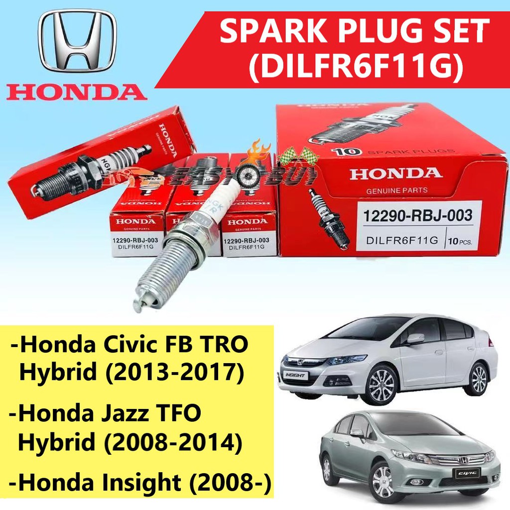 Honda Spark Plug 1set (4pcs) (DILFR6F1) Honda JAZZ TFO (HYBRID ...