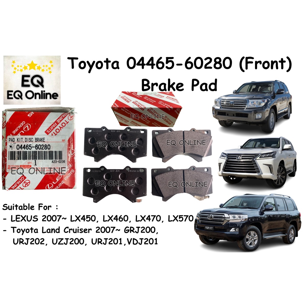 Lexus LX460, LX470, LX570 Toyota Land Cruiser GRJ200,URJ202, UZJ200 ...