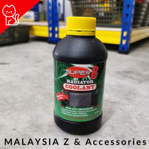 Coolant Protects & Cool 500ml Anti Rust Anti Freeze Malaysia Product ...