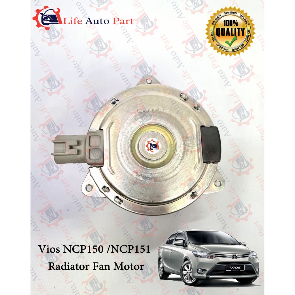 Radiator Fan Motor Toyota Vios NCP150 / NCP151 | Shopee Malaysia