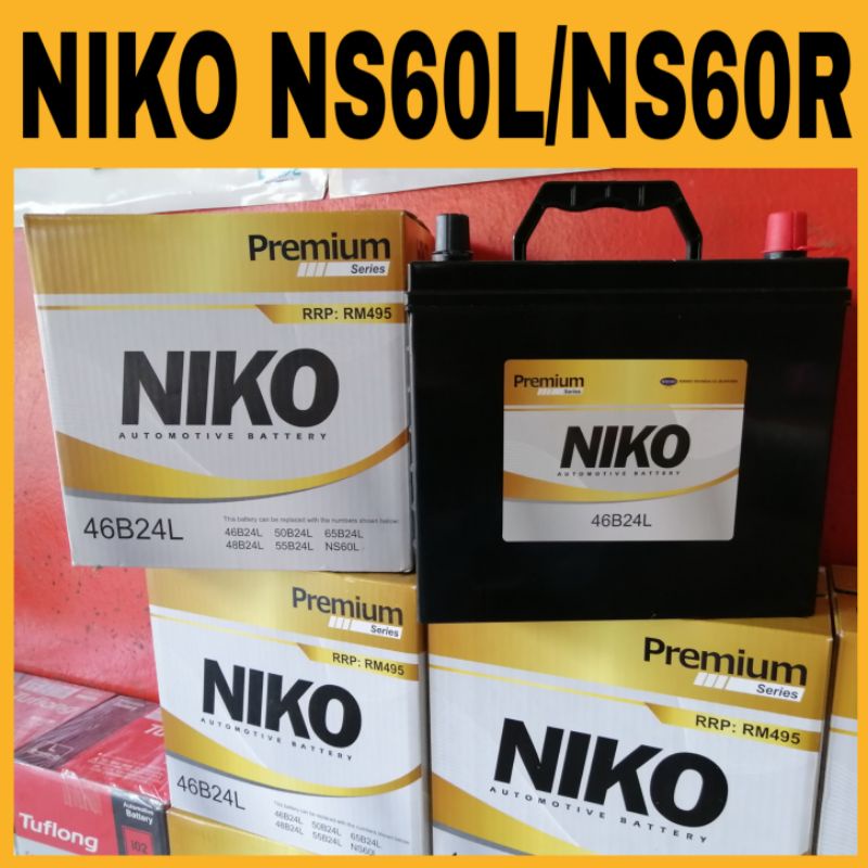 NIKO NS60L /NS60R Maintenance Free Battery NS60L | PGMall