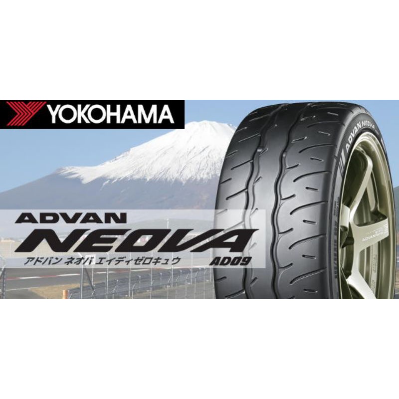 195/50/15 | Yokohama Advan Neova AD09 | Year 2024 | New Tyre | Minimum buy 2 or 4pcs | Shopee ...