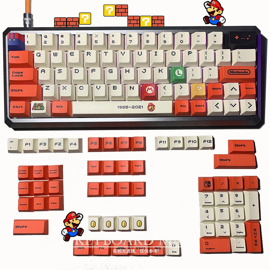 Cartoon Snoopy Keycaps MDA Profile 133Key PBT Compatible with 60/70/80 ...