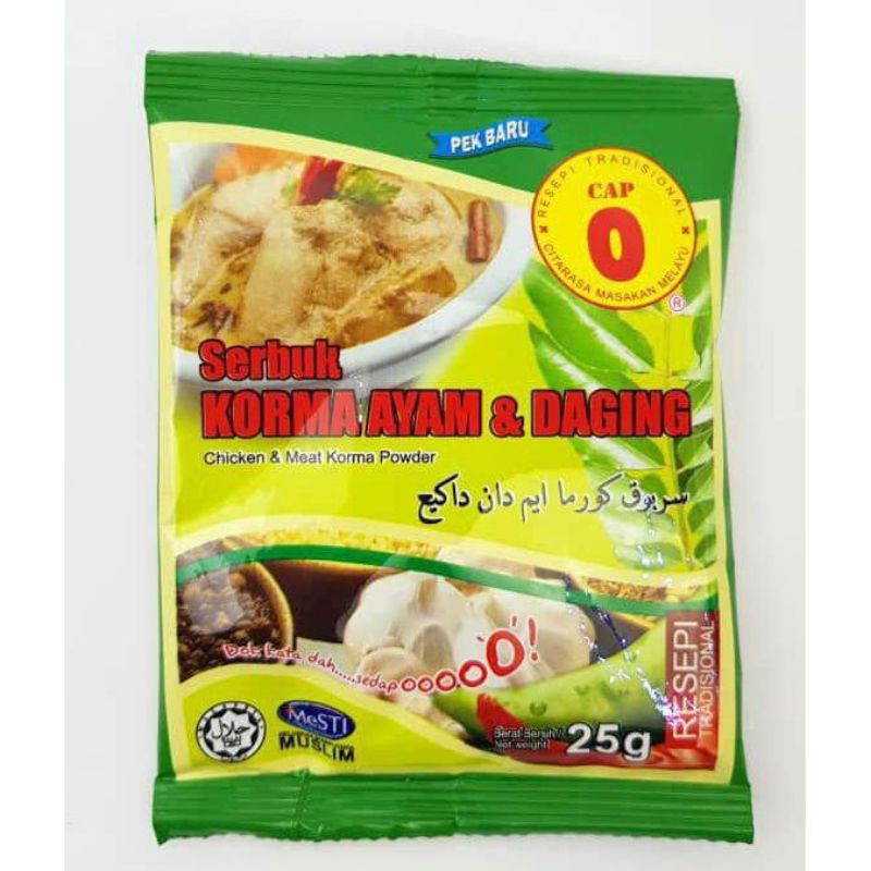 🔥REMPAH CAP O🔥 REMPAH CAP O250GRAM | REMPAH SUP | KARI AYAM & DAGING ...