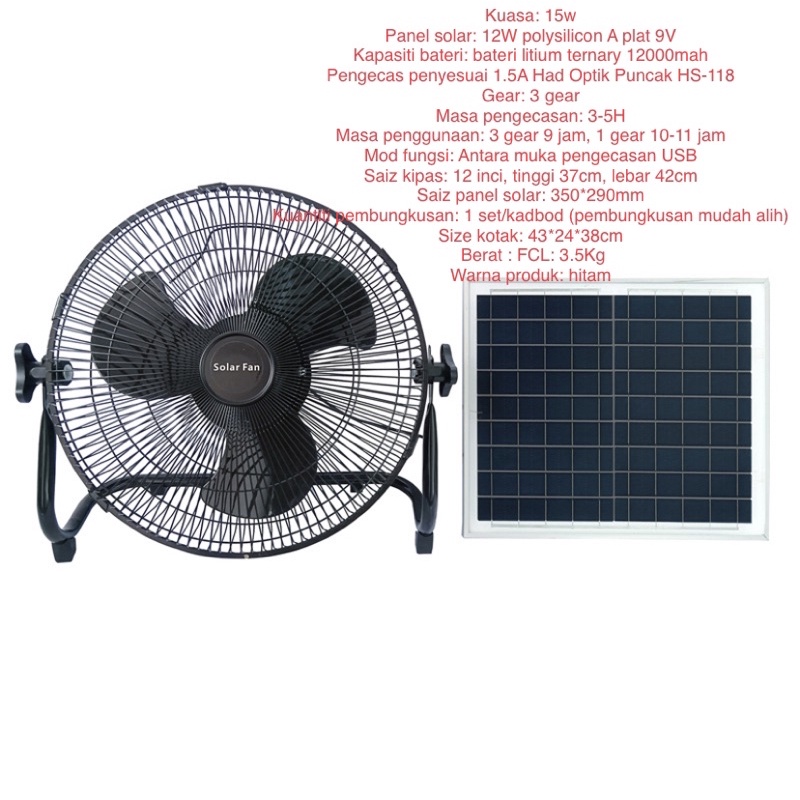 Kipas Solar Hitam,Solar Fan .Malaysia Seller & Ready Stock In Malaysia ...