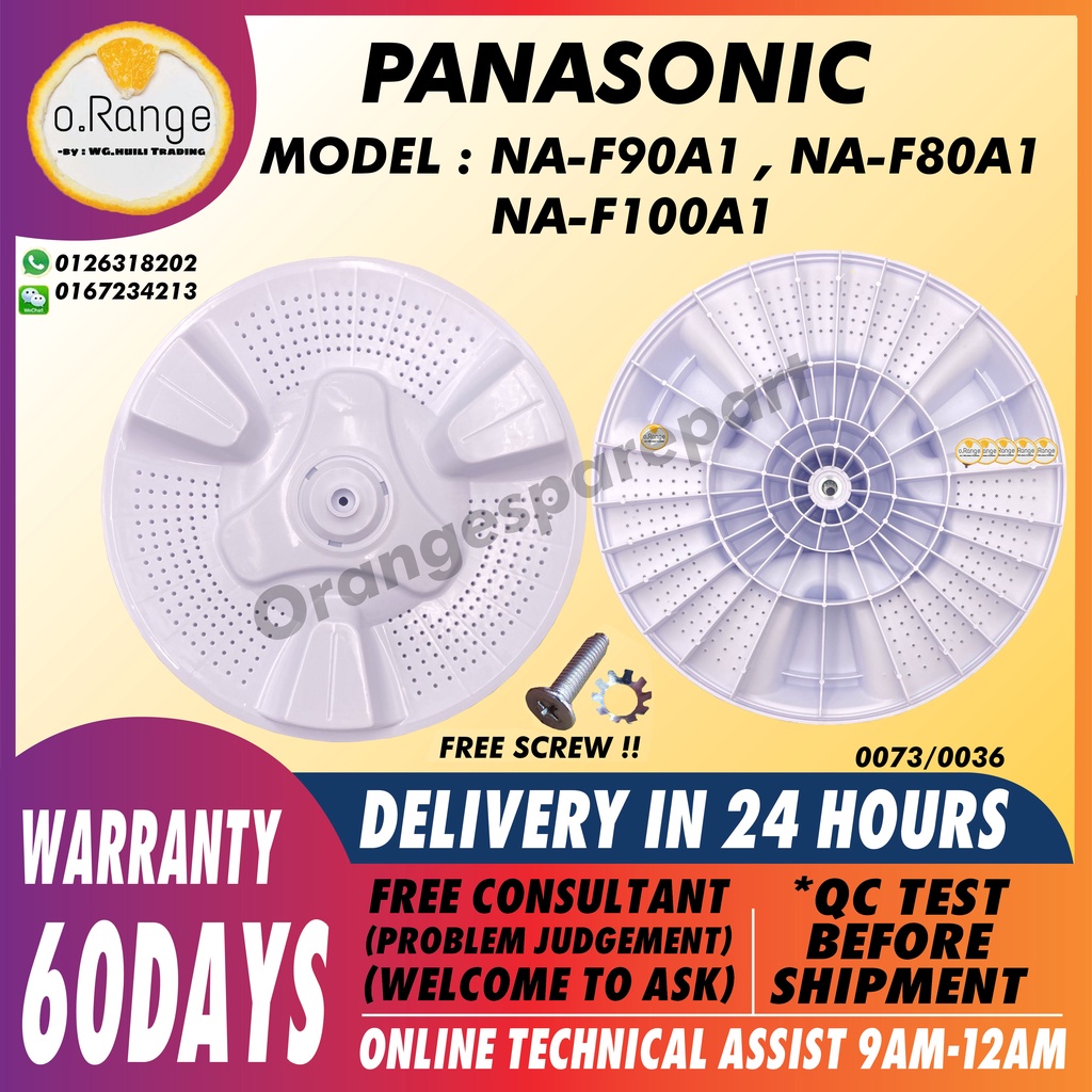 NA-F90A1 / NA-F80A1 / NA-F100A1 PANASONIC WASHING MACHINE PULSATOR ...