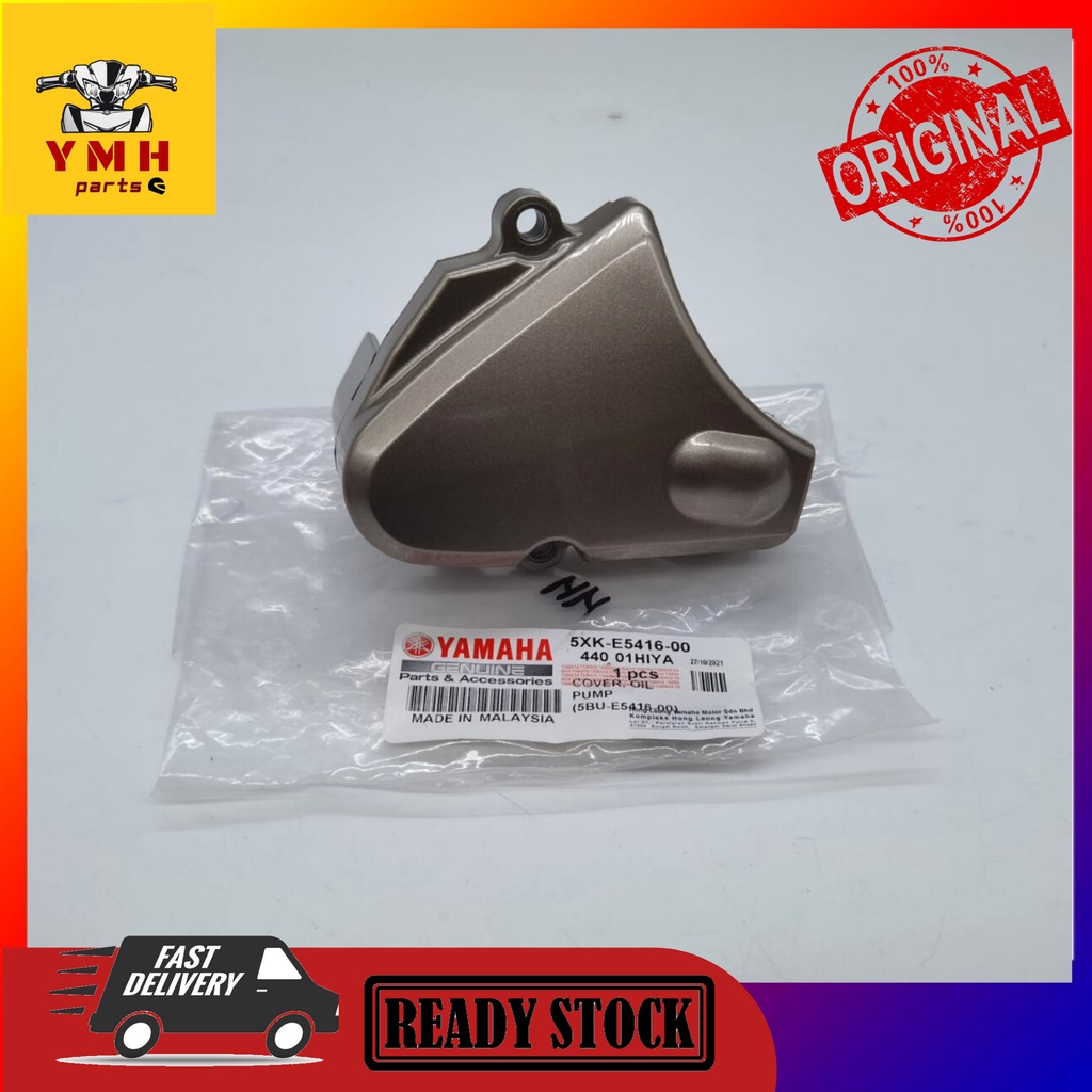 YAMAHA Y125Z/Y125/Y125ZR OIL PUMP COVER 2T PUMP COVER 100% ORIGINAL HONG LEONG YAMAHA | Shopee ...