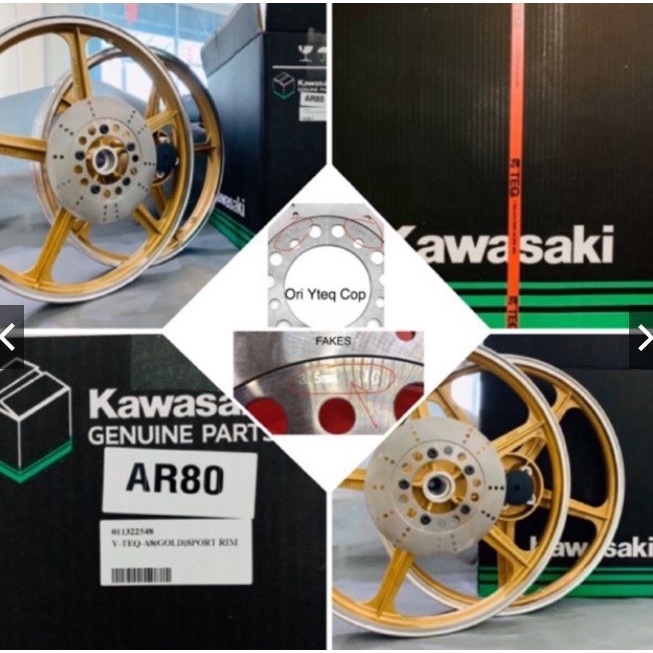 KAWASAKI AR80/AR125 SPORT RIM (ORIGINAL YTEQ KOTAK HIJAU/HITAM ...