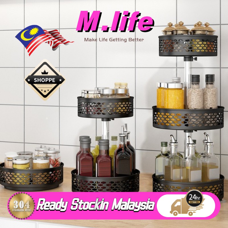 【M】Rotating Spice Rack Kitchen Organizer Rak Dapur 360° Kitchen Rack ...