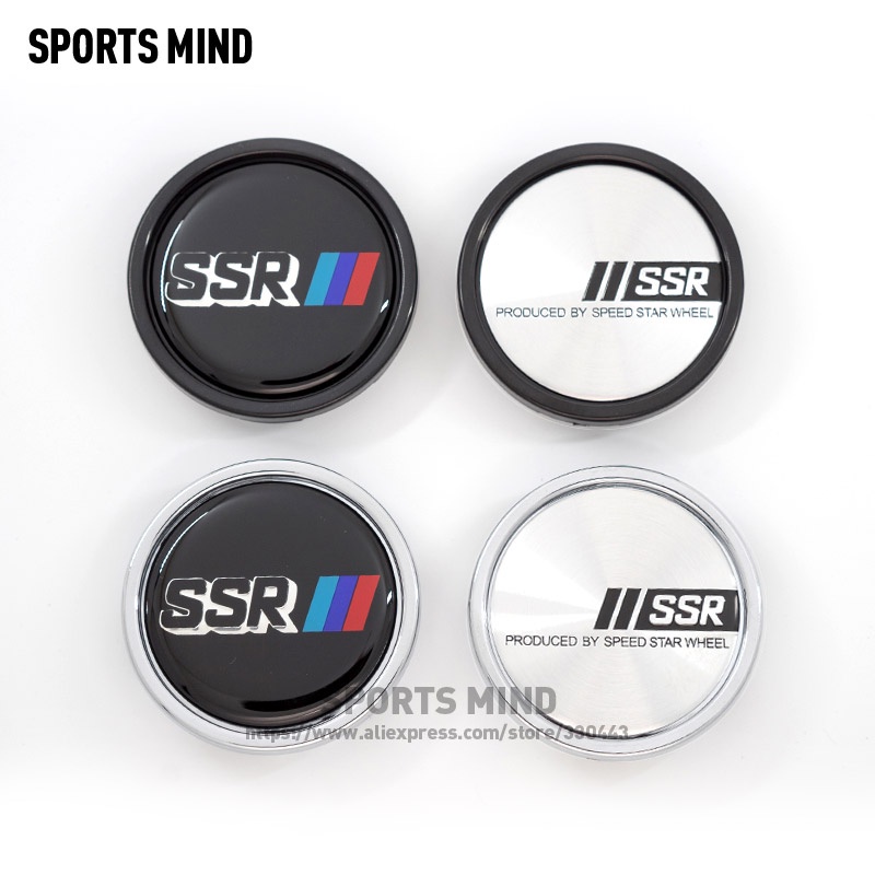 4PCS/Lot 58MM Wheel Center Cap Hub Cover For SSR Car Wheel Tire Rims ...